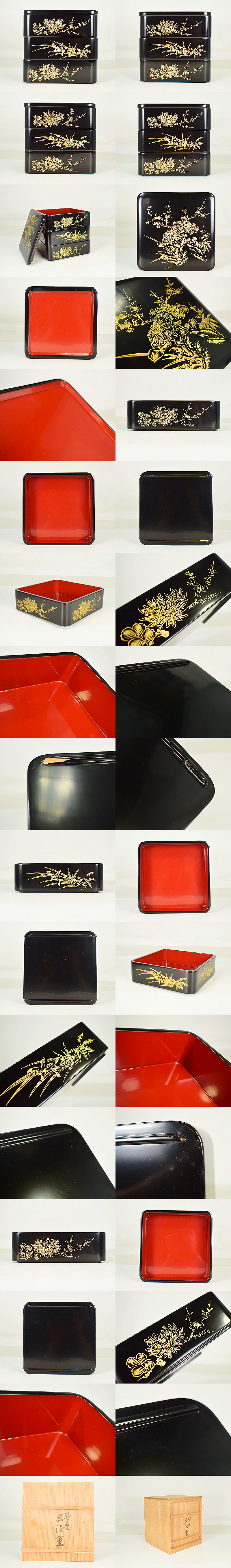 代購代標第一品牌－樂淘letao－S116【泉美】輪島塗 蒔絵 三段重 重箱 弁当箱 菓子器 木箱入